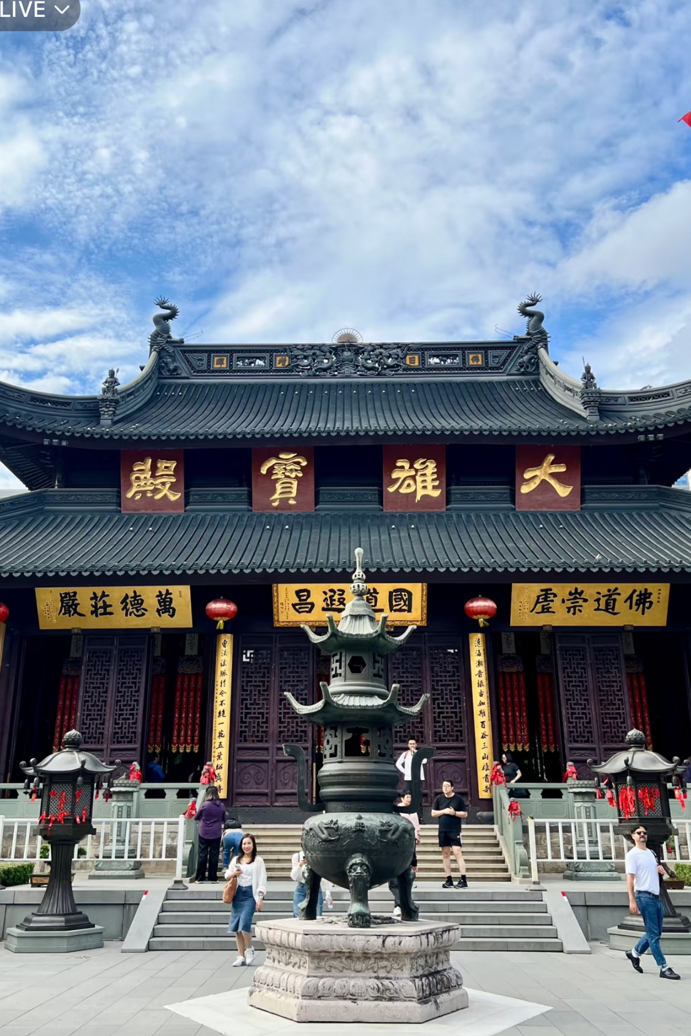 Shanghai’s Ancient Temples: A Glimpse into the City’s Spiritual Legacy ...